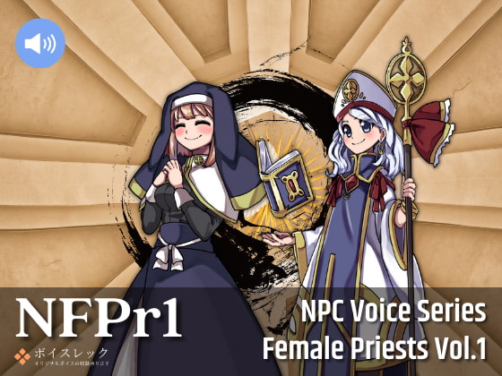 NFPr1:NPC Female Priests Vol.1 - Indie8bit【インディー8ビット】Indie8bit【インディー8ビット】