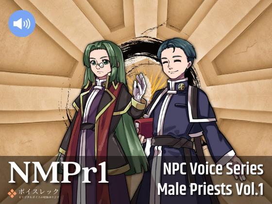 NMPr1:NPC Male Priests Vol.1 - Indie8bit【インディー8ビット】Indie8bit【インディー8ビット】